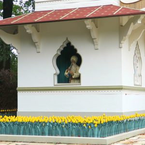 De beleving: De vliegende fakir | Efteling Fanzine